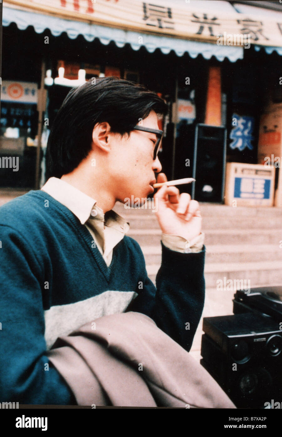 Wang hongwei hi-res stock photography and images - Alamy