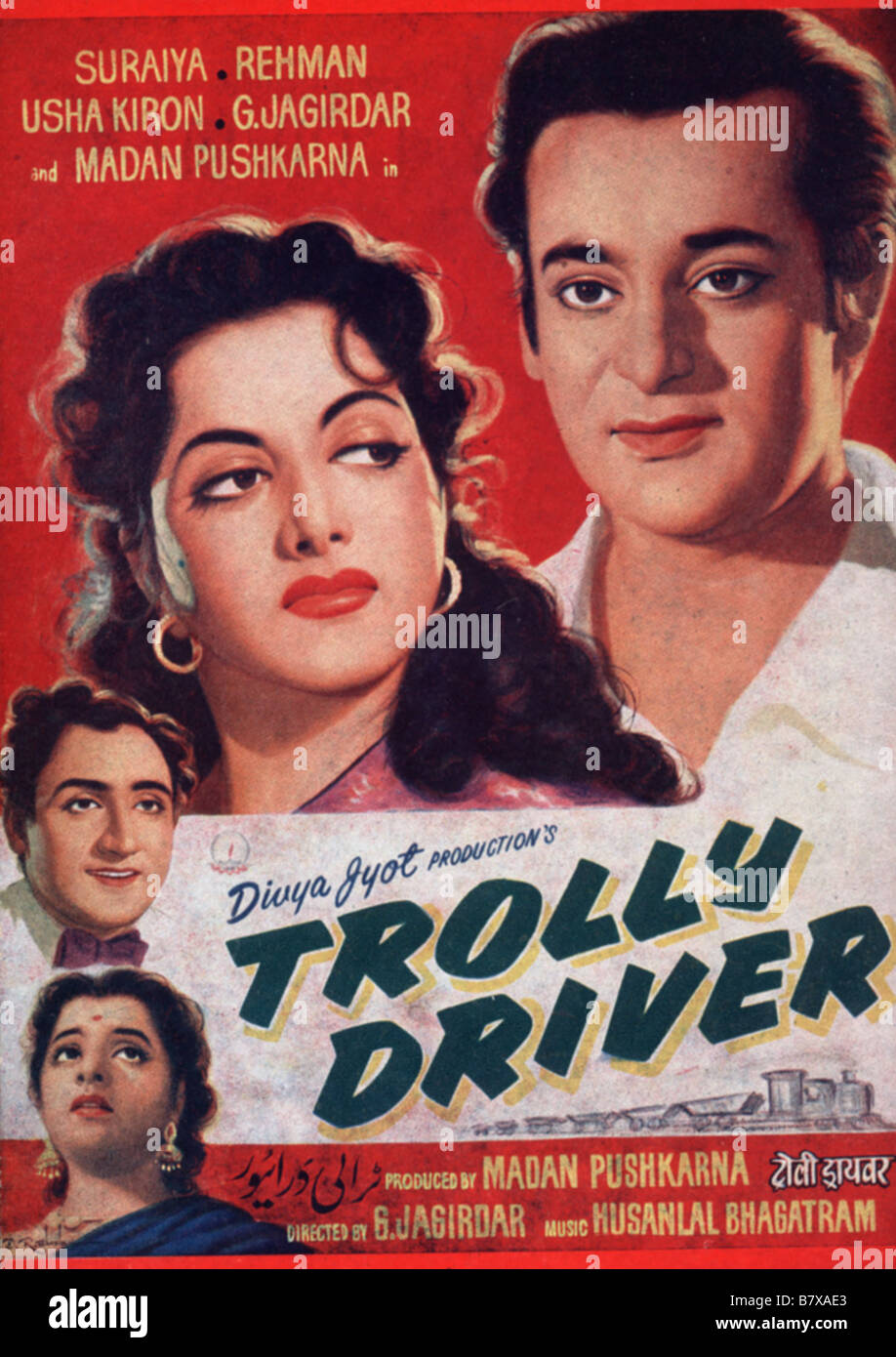 trolly driver Trolley Driver Year: 1958 - india Affiche, poster ...