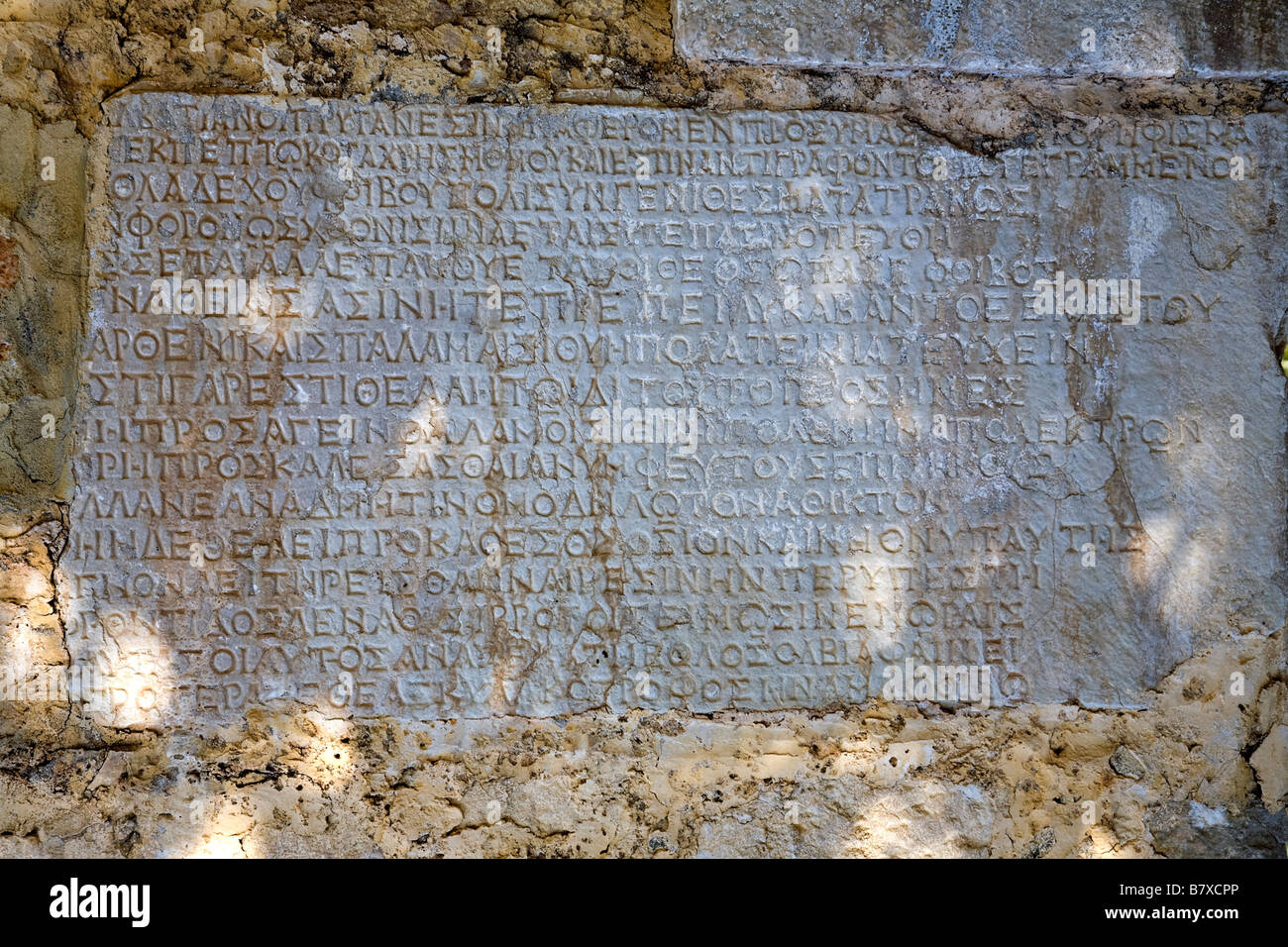 Roman stone carvings hi-res stock photography and images - Alamy