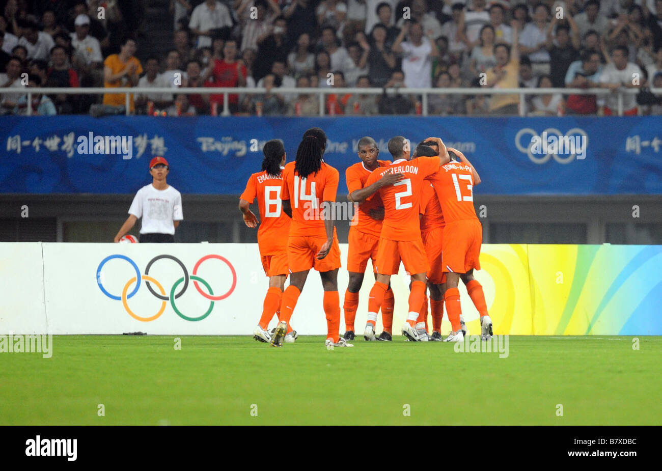 Netherlands team hi-res stock photography and images - Alamy