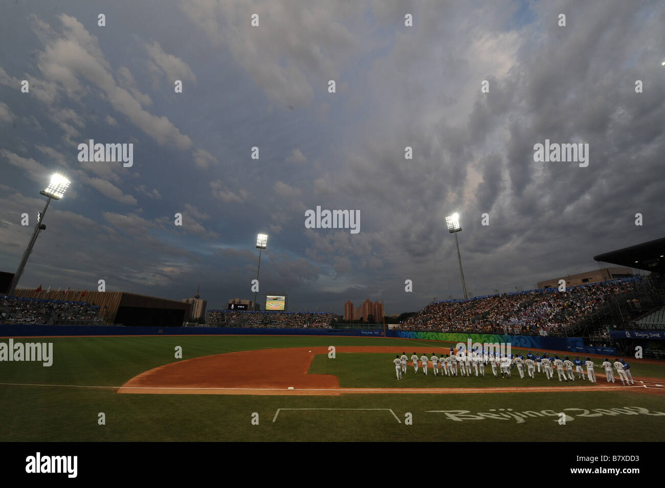 Wukesong baseball stadium hi-res stock photography and images - Alamy