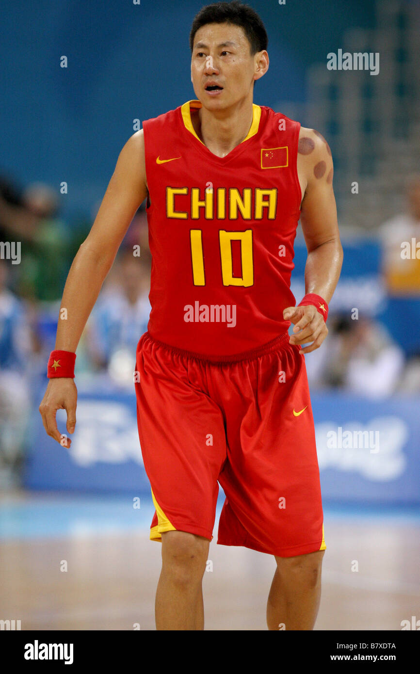 Li Nan CHN AUGUST 18 2008 Basketball Beijing 2008 Olympic Games Mens ...