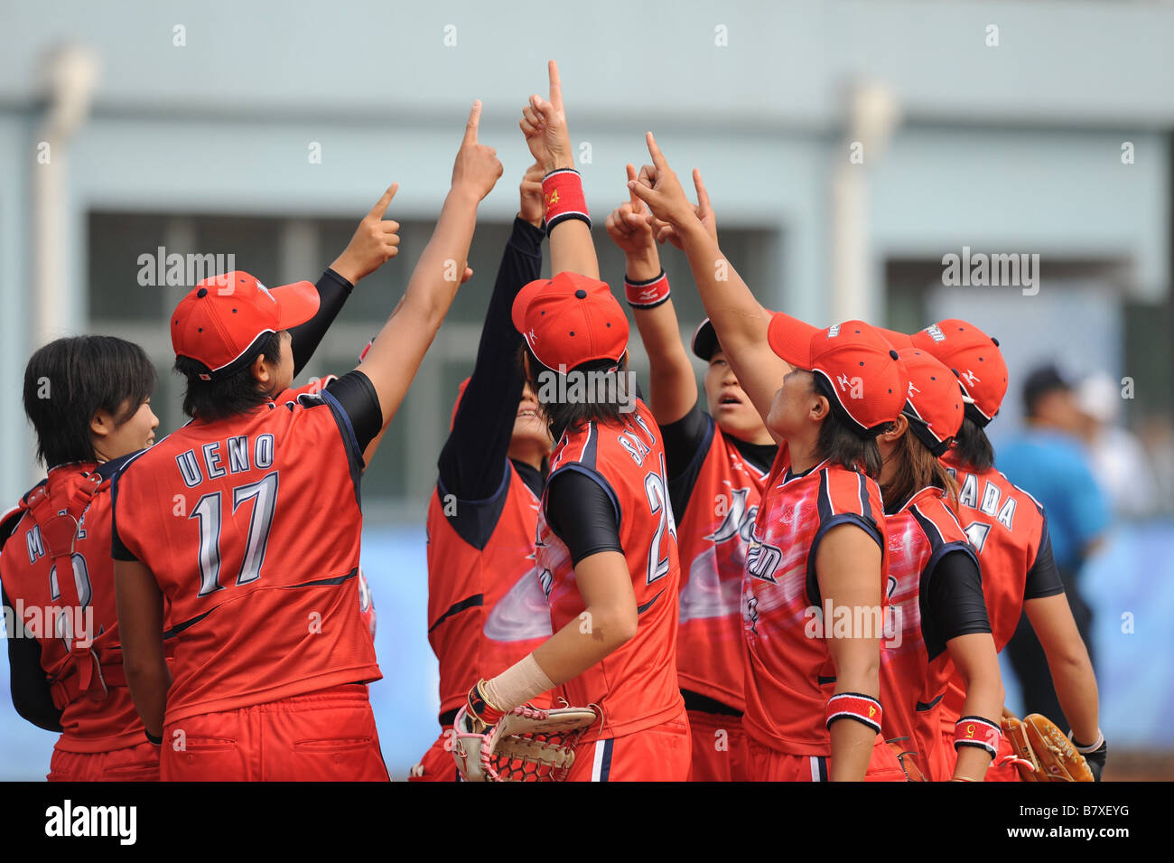 Japanese Team Group JPN AUGUST 20 2008 Softball during the Beijing 2008 ...