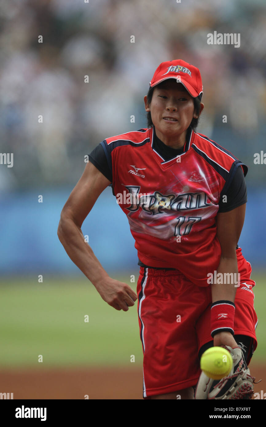 Yukiko Ueno JPN AUGUST 20 2008 Softball 2008 Beijing Olympic Games ...