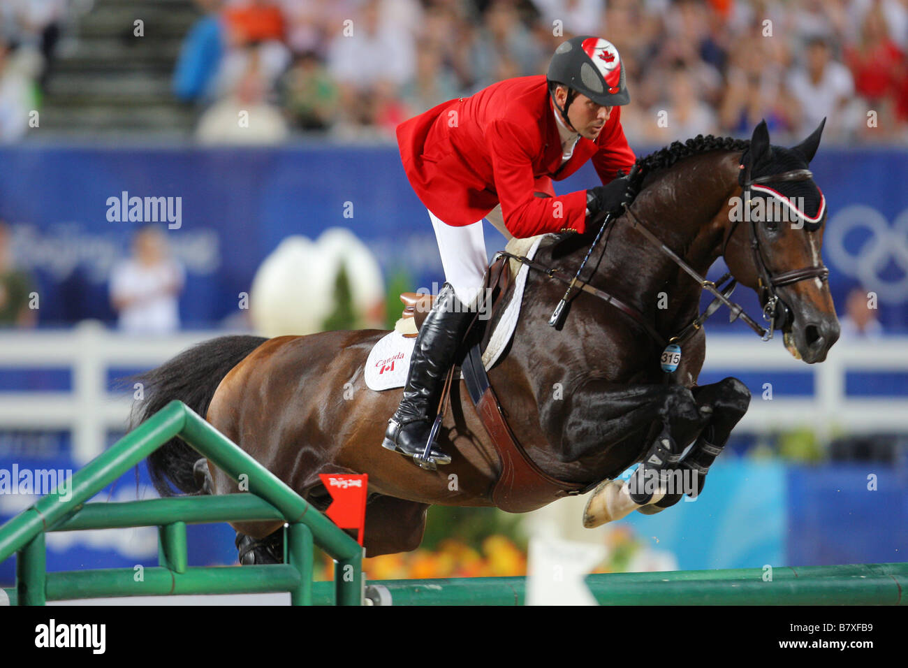 Individual sports competition hi-res stock photography and images - Alamy