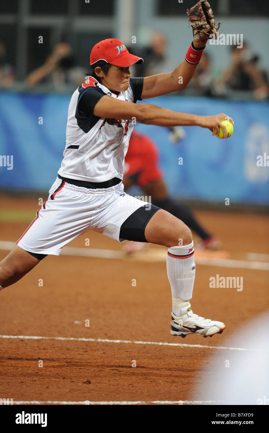 Yukiko Ueno JPN AUGUST 21 2008 Softball 2008 Beijing Olympic Games ...