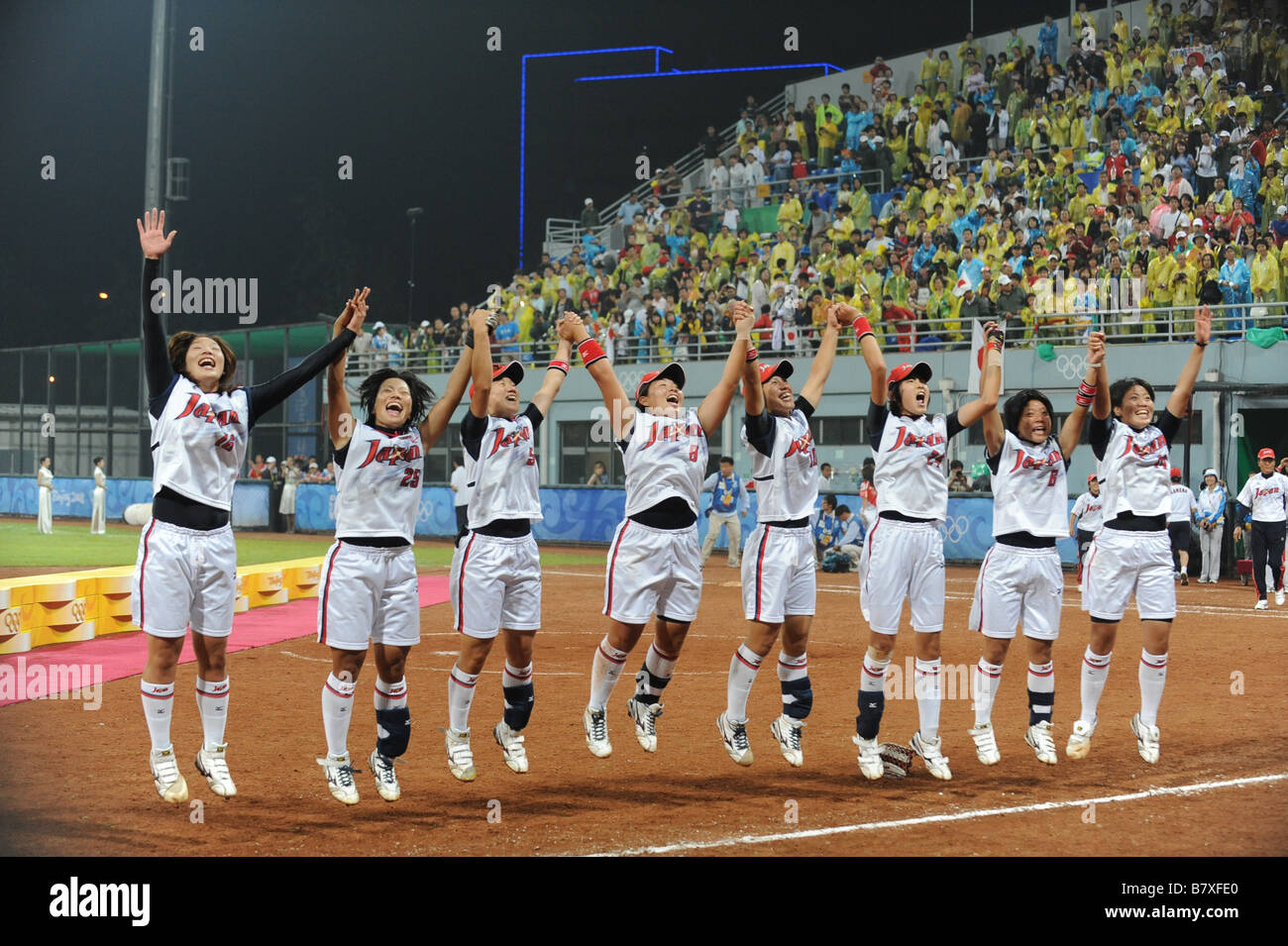 Japan olympic team hi-res stock photography and images - Alamy