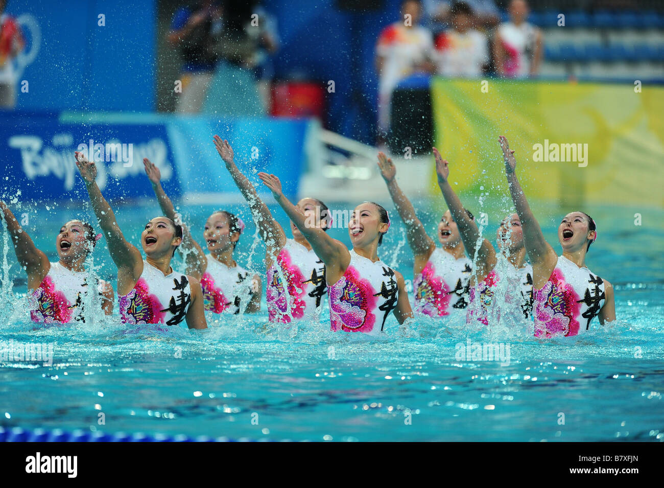 Synchronized swimming china hi-res stock photography and images - Alamy