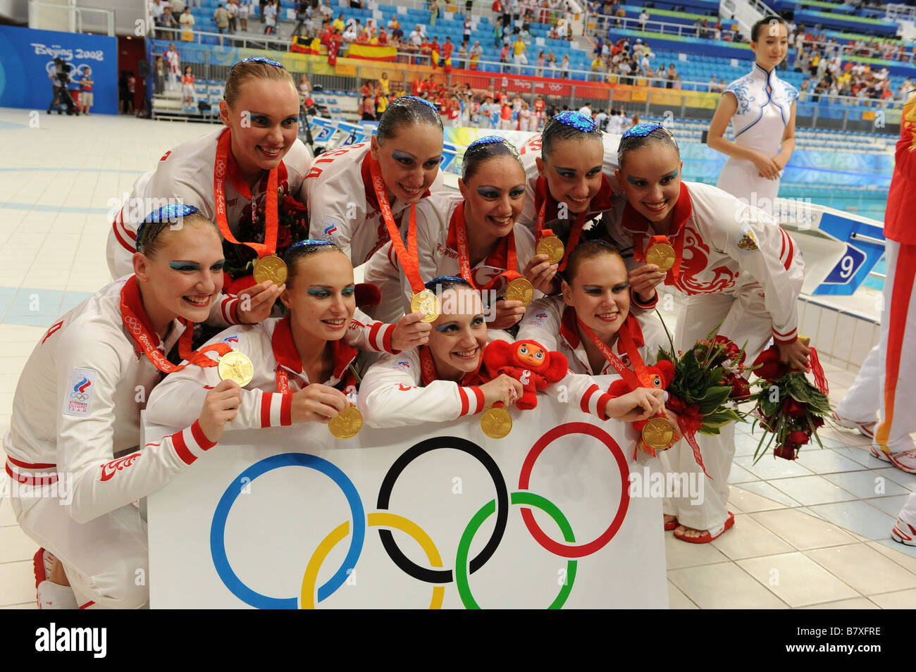 Russia team group RUS AUGUST 23 2008 Synchronized Swimming celebrate ...