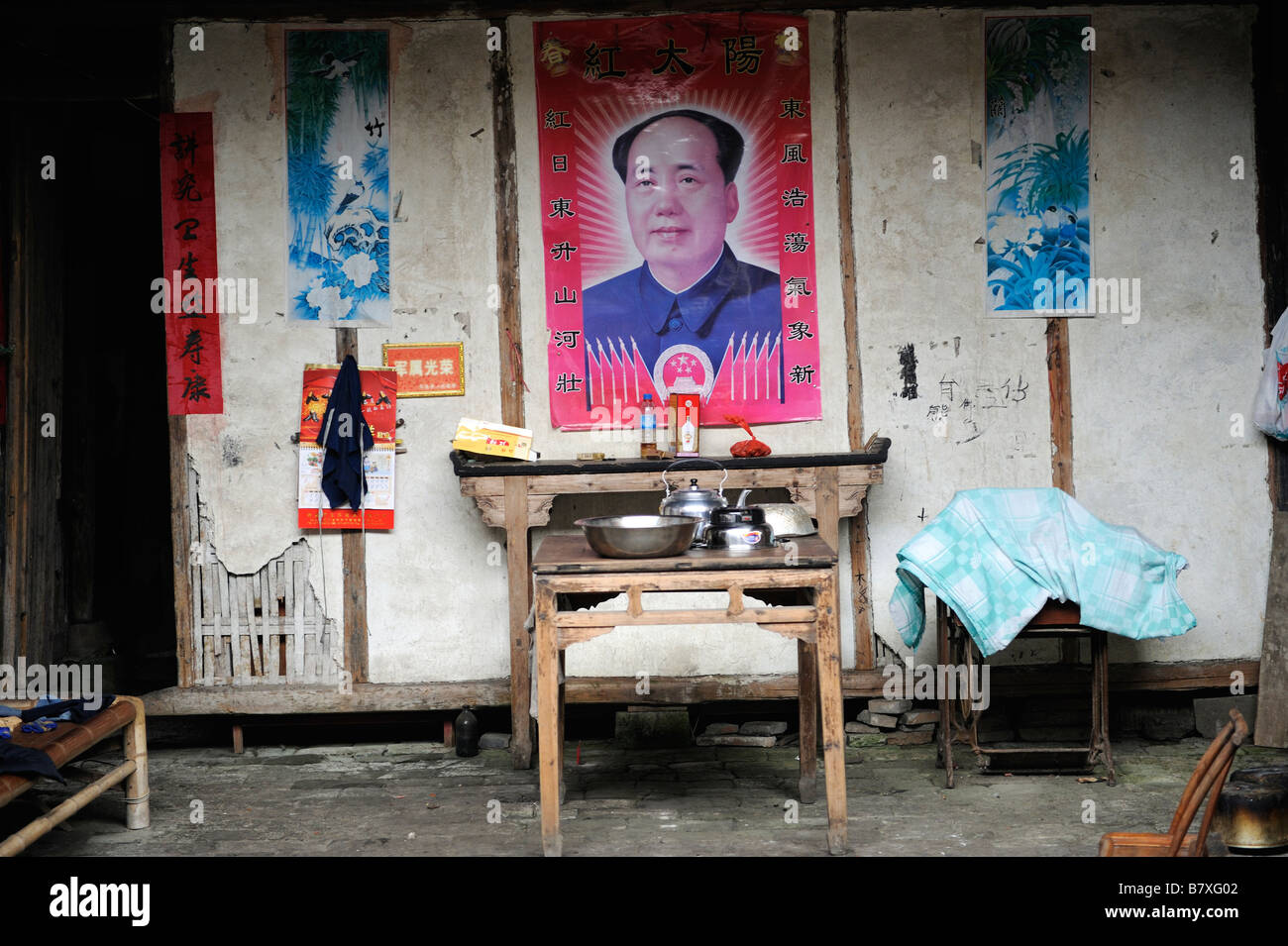 Portrait of mao zedong hi-res stock photography and images - Alamy