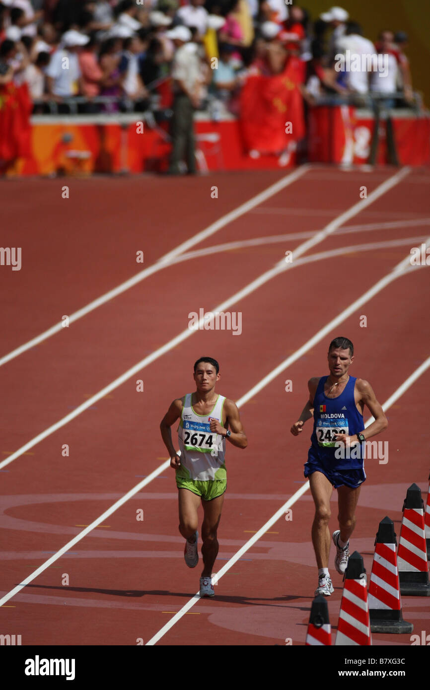 Pak song chol hi-res stock photography and images - Alamy