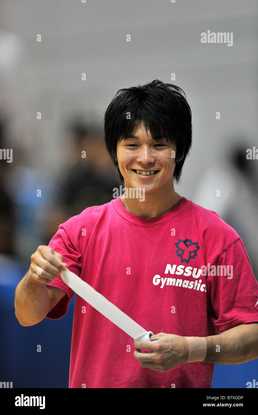 Uchimura hi-res stock photography and images - Alamy