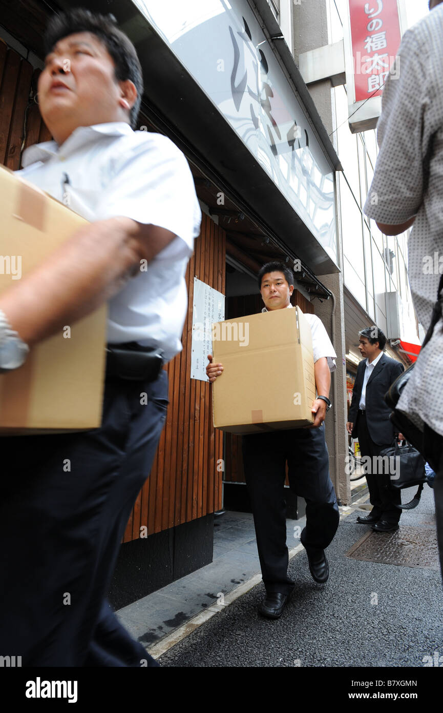 Suspicion of disguising imported eel as domestic September 11 2008 News ...