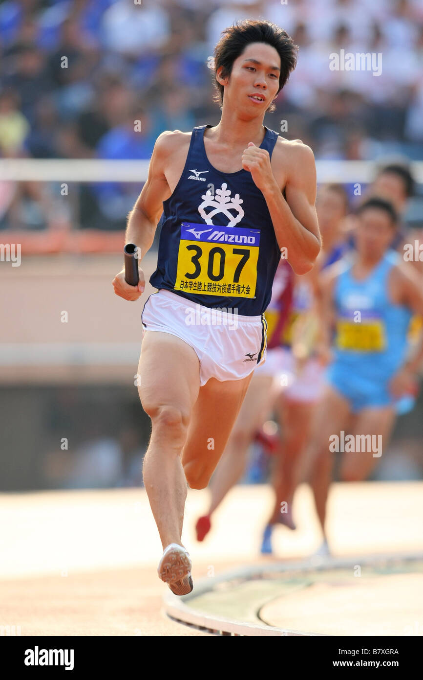 Yuki Iwataki Tsukuba University SEPTEMBER 14 2008 Athletics All Japan ...