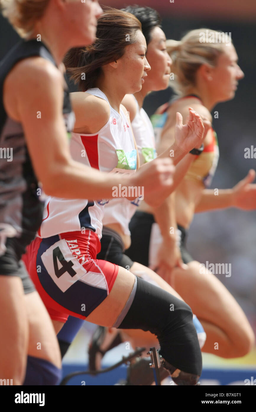 Maya Nakanishi JPN SEPTEMBER 14 2008 Athletics Beijing 2008 Paralympic ...