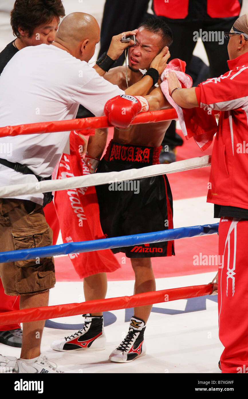 Yutaka Niida SEPTEMBER 15 2008 Boxing World Boxing Association WBA ...