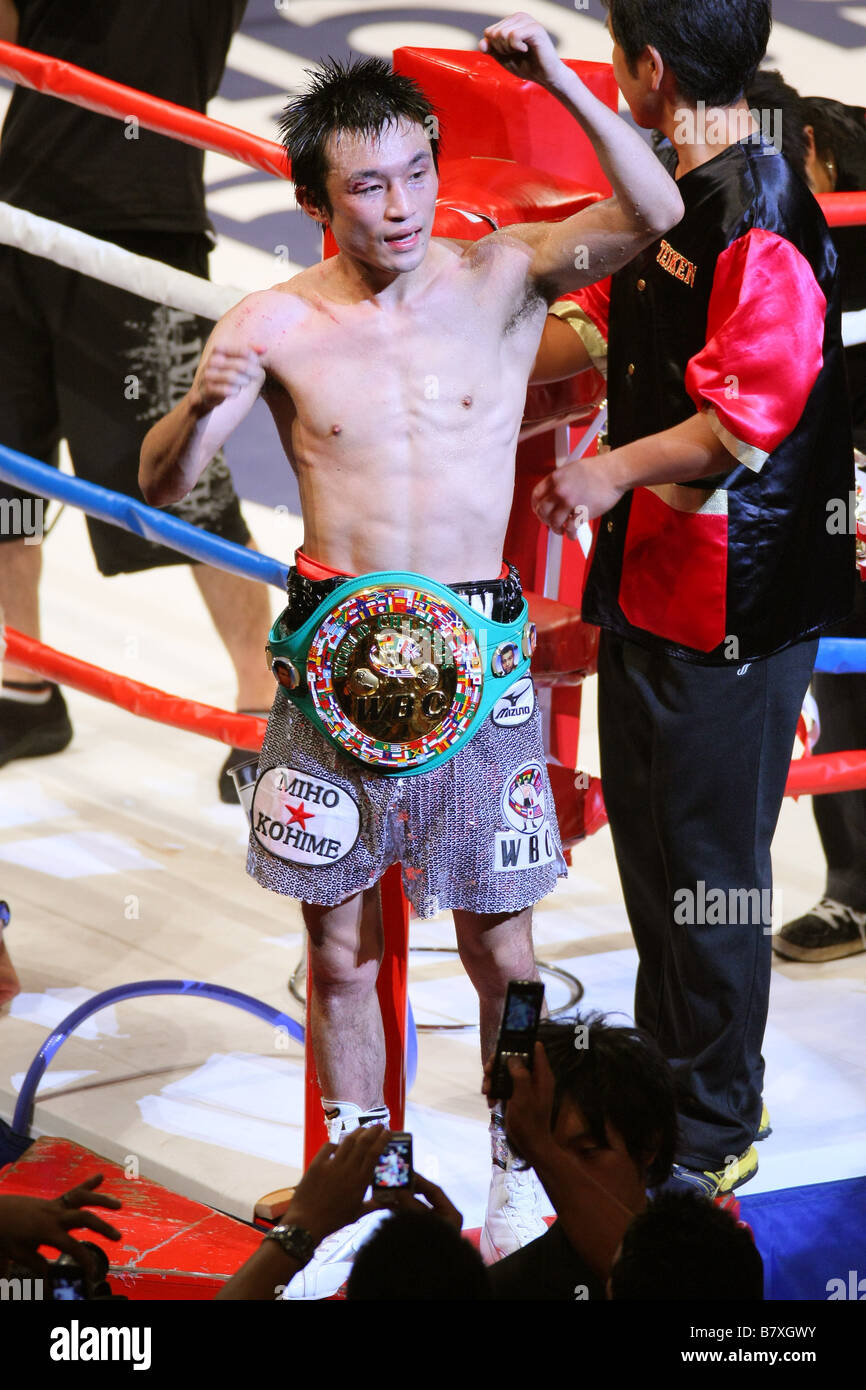 Toshiaki Nishioka SEPTEMBER 15 2008 Boxing New Champion Toshiaki ...