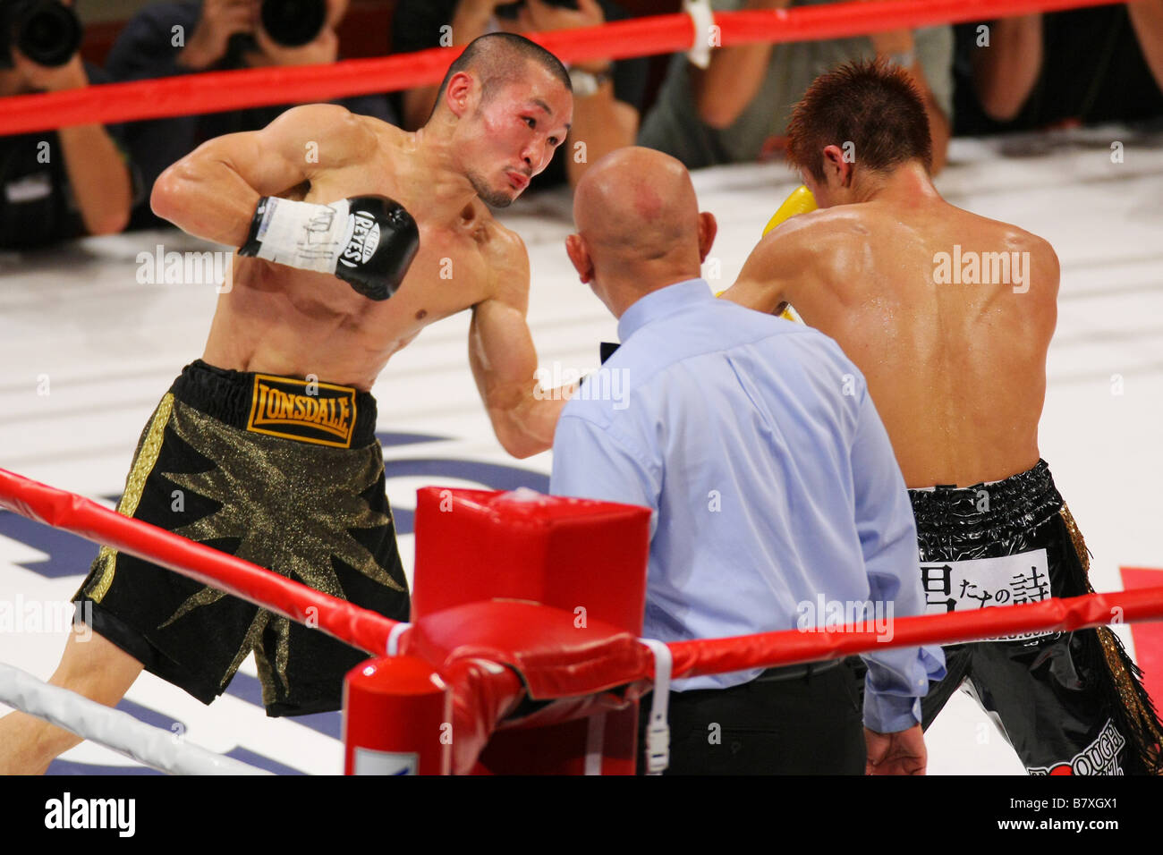 Nobuo Nashiro SEPTEMBER 15 2008 Boxing World Boxing Association WBA ...