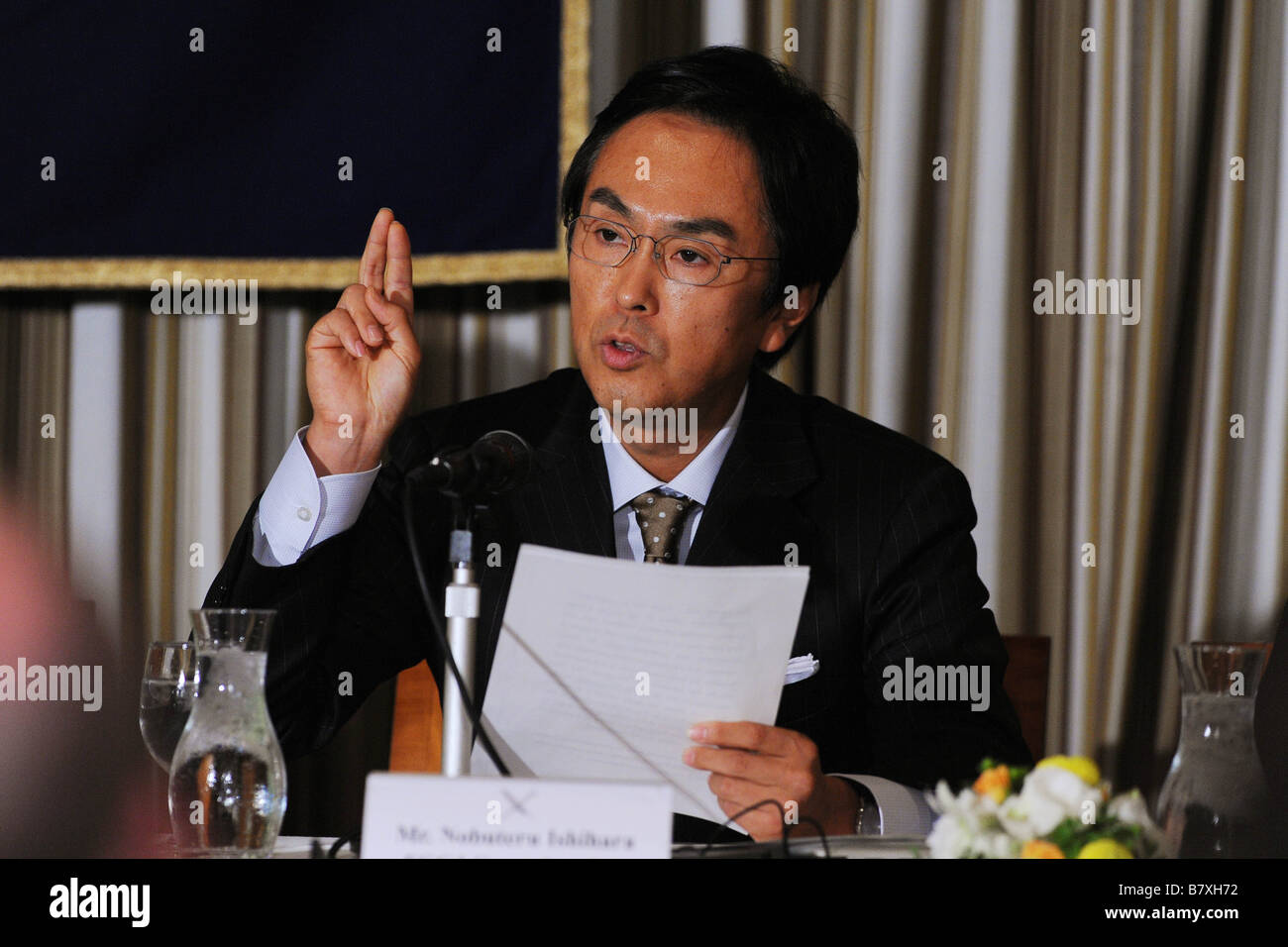 Nobuteru ishihara hi-res stock photography and images - Alamy