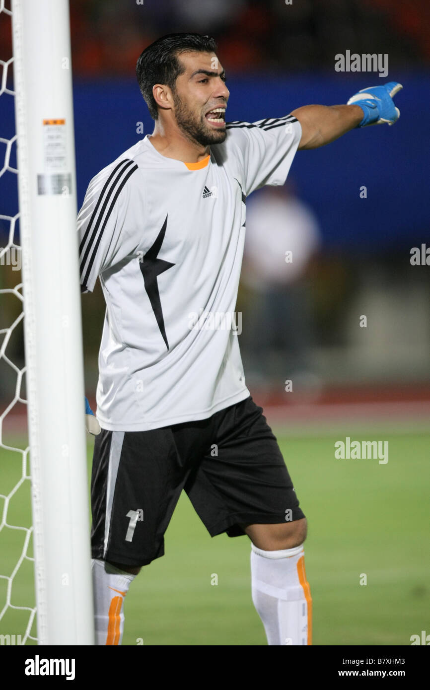 Al karama hi-res stock photography and images - Alamy