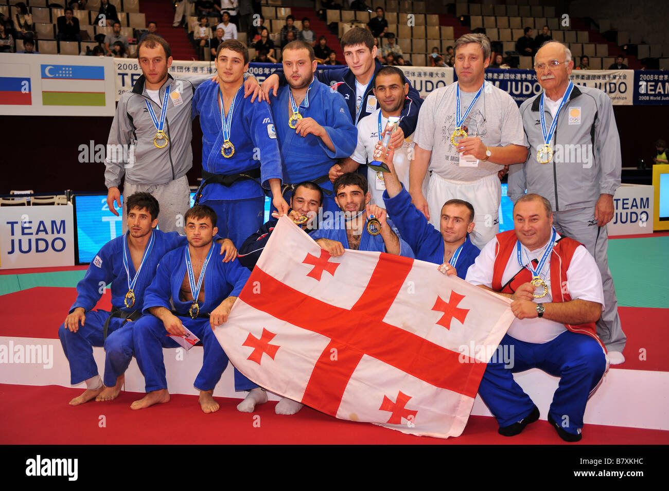 Judo team hi-res stock photography and images - Alamy