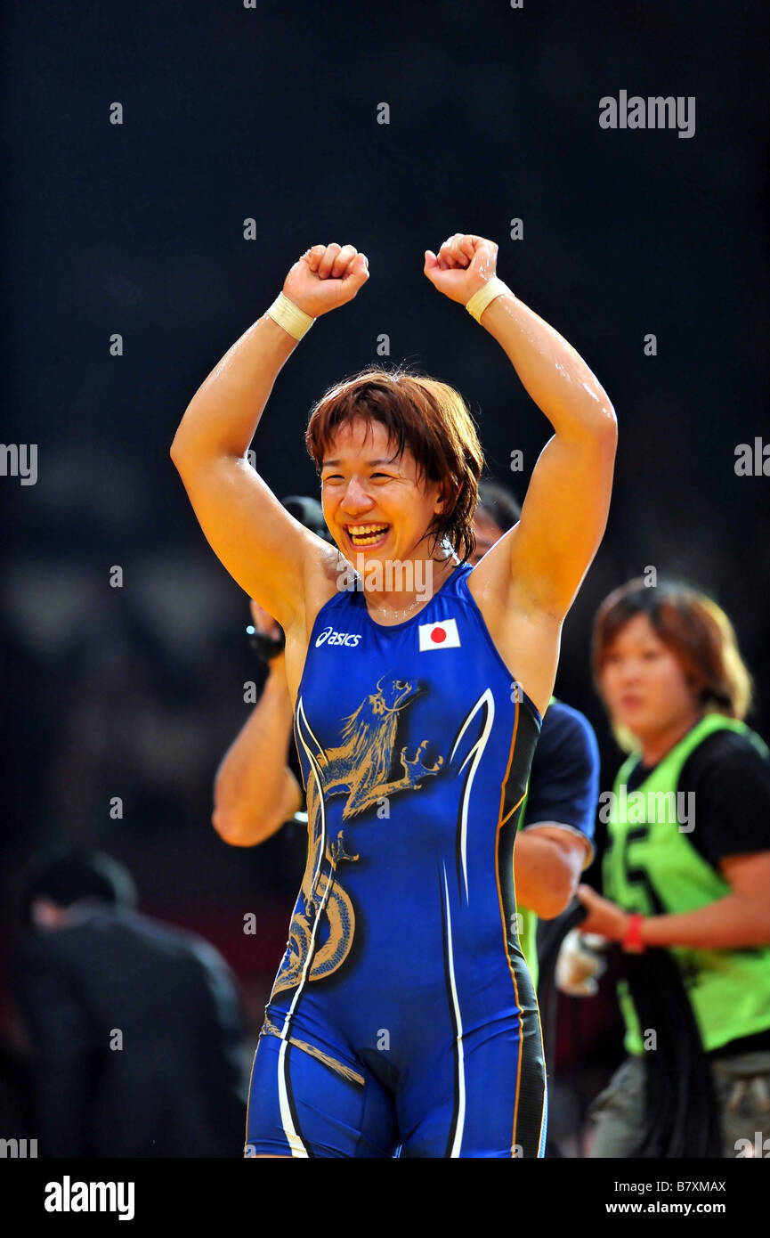 Kyoko hi-res stock photography and images - Alamy