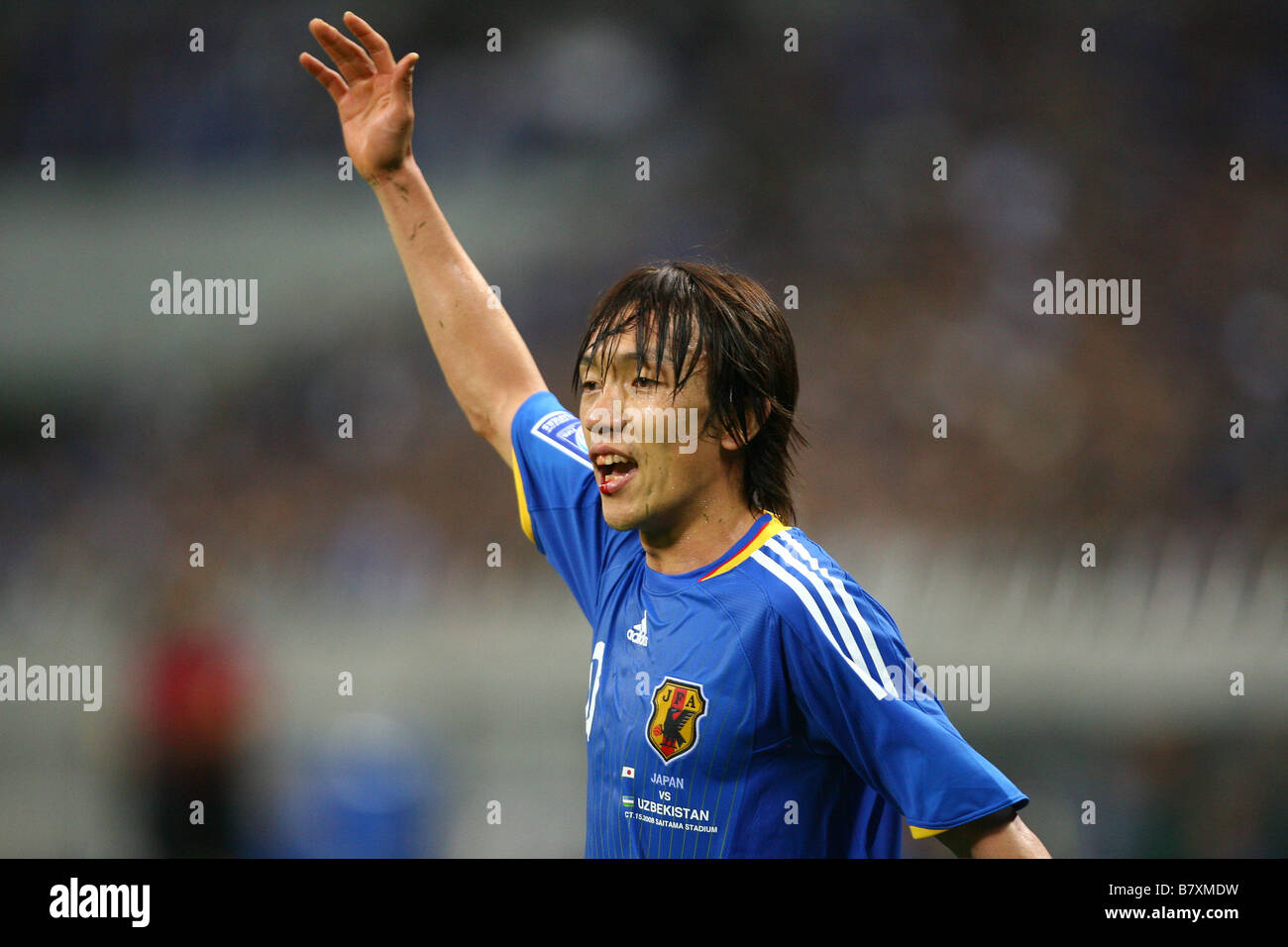 Shunsuke Nakamura JPN OCTOBER 15 2008 Football 2010 FIFA World Cup ...