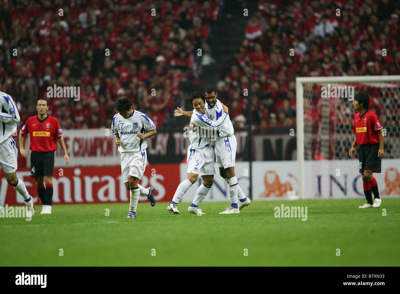 1 october 2008 hi-res stock photography and images - Alamy