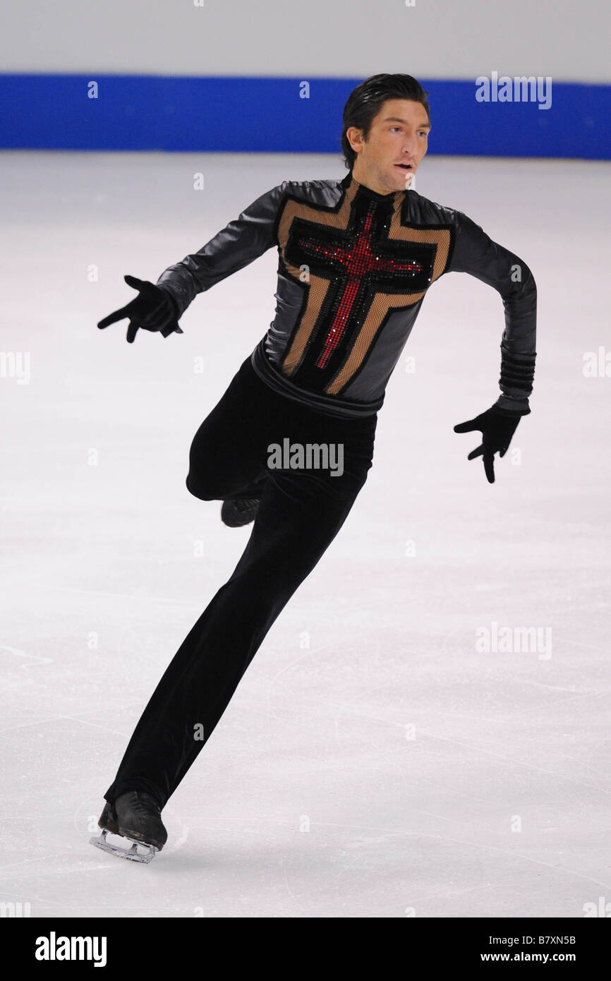 Evan lysacek hi-res stock photography and images - Alamy
