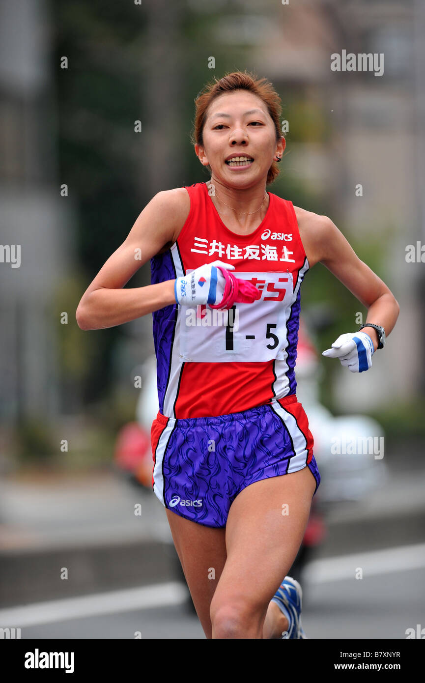 Miki Ohira Mitsuisumitomo NOVEMBER 3 2008 Ekiden East Japan Industrial ...