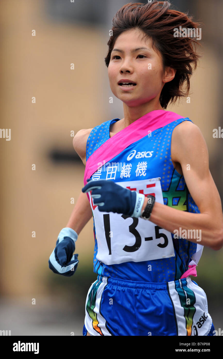 Akane Wakita Toyota Industries Corporation NOVEMBER 3 2008 Ekiden East ...