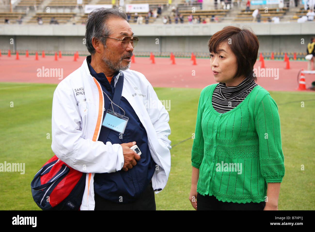 Kumagaya japan hi-res stock photography and images - Alamy