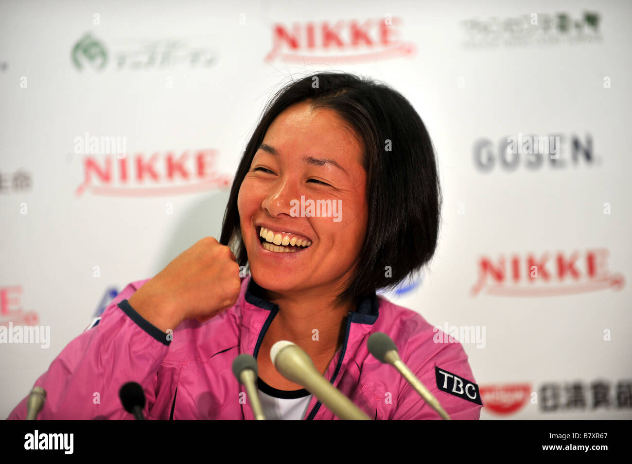 Kimiko Date Krumm JPN NOVEMBER 10 2008 Tennis NIKKE All Japan Tennis ...