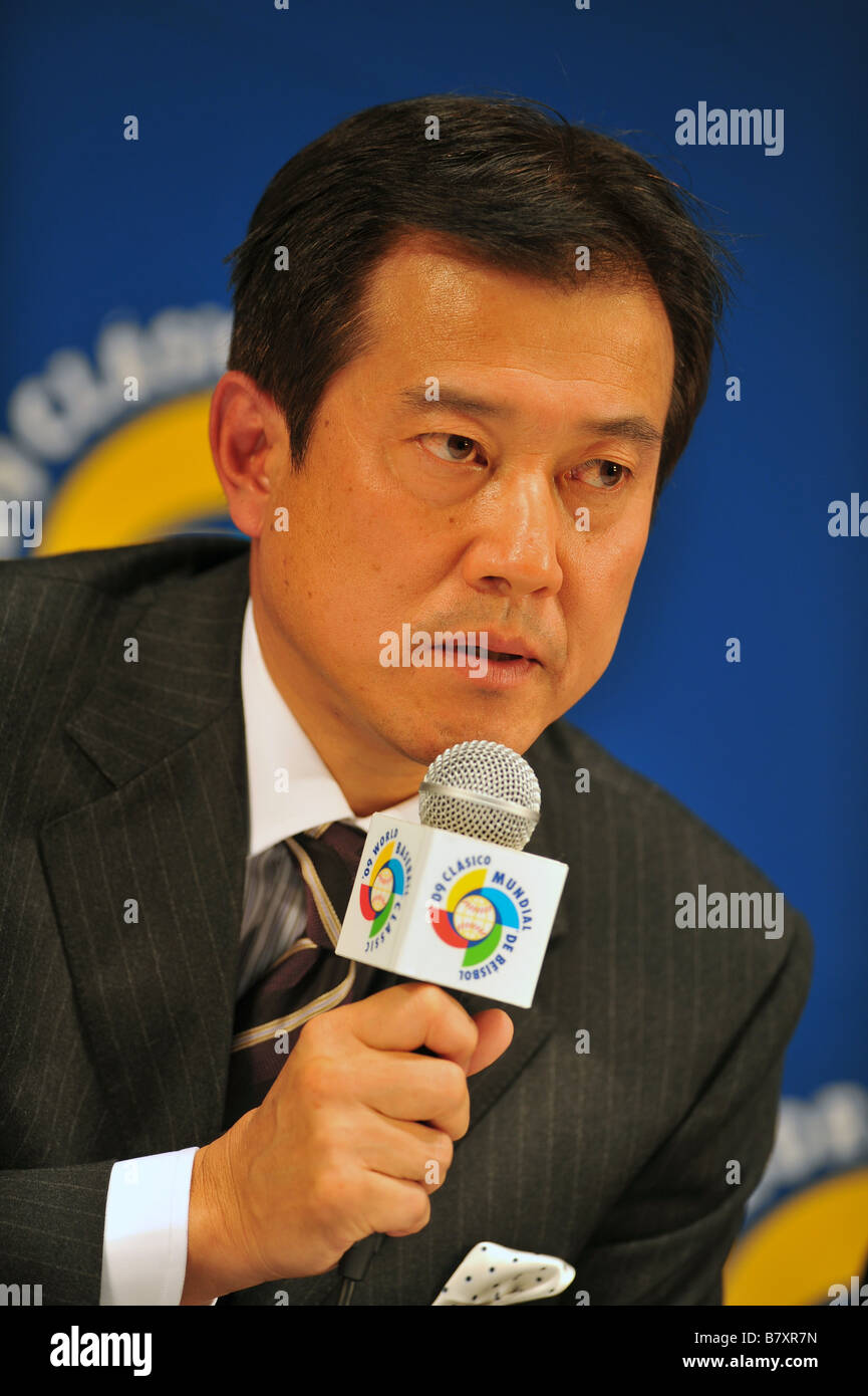 Tatsunoro Hara Head coach JPN NOVEMBER 12 2008 Baseball during Press ...
