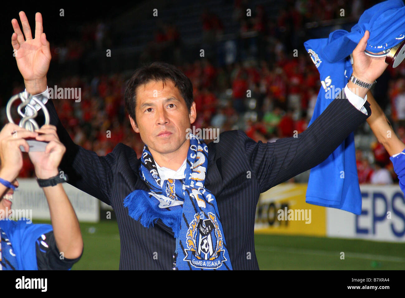 Akira hi-res stock photography and images - Alamy