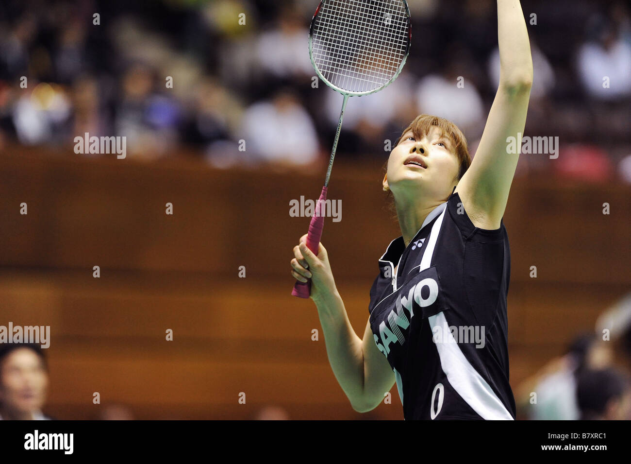 Reiko hi-res stock photography and images - Alamy