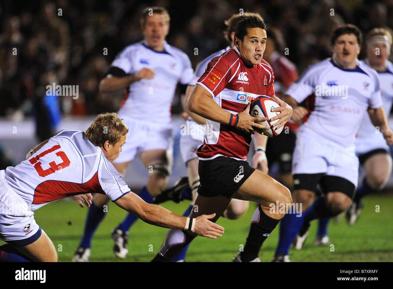 Tokyo stadium rugby hi-res stock photography and images - Alamy