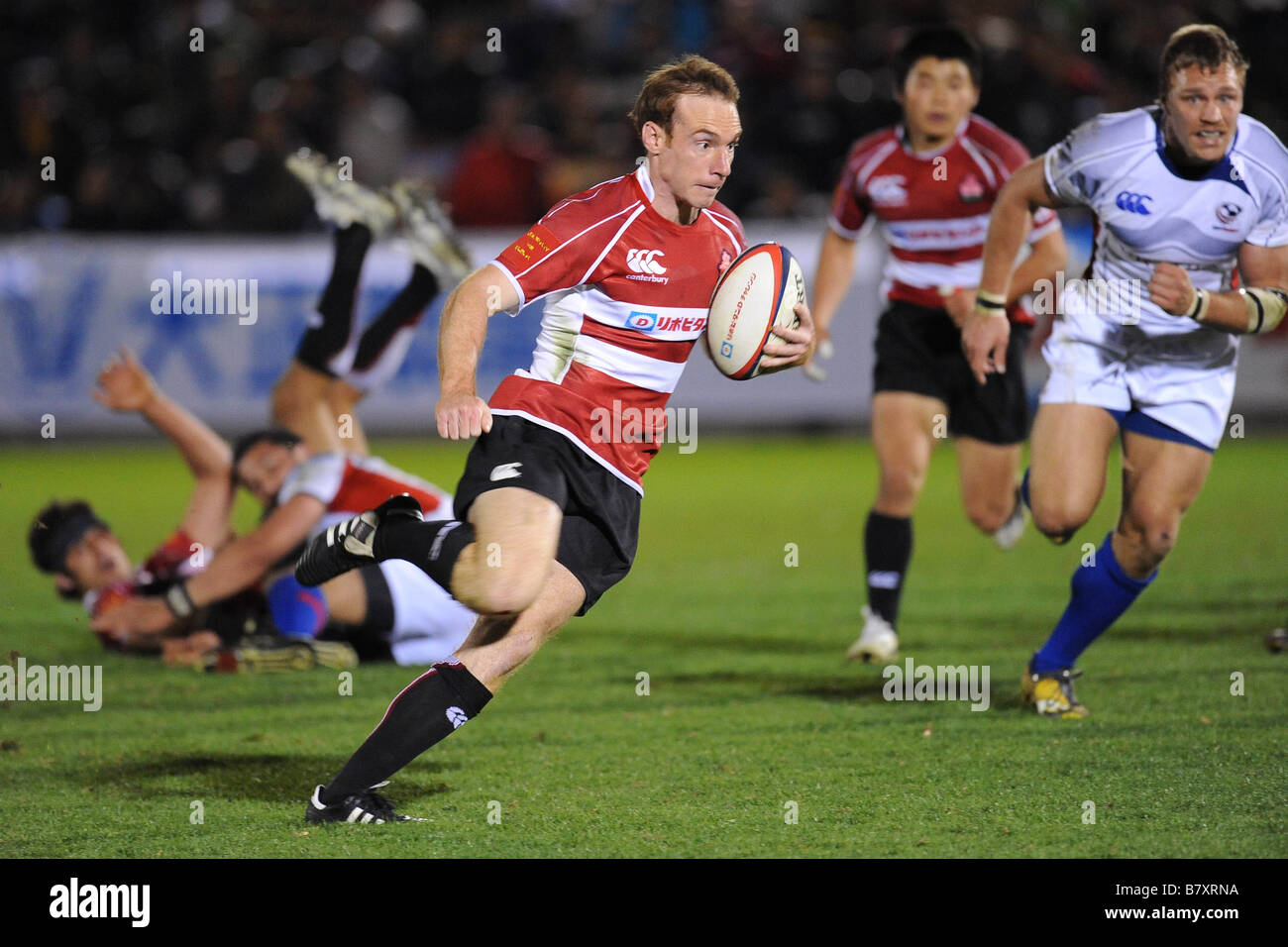 Tokyo stadium rugby hi-res stock photography and images - Alamy