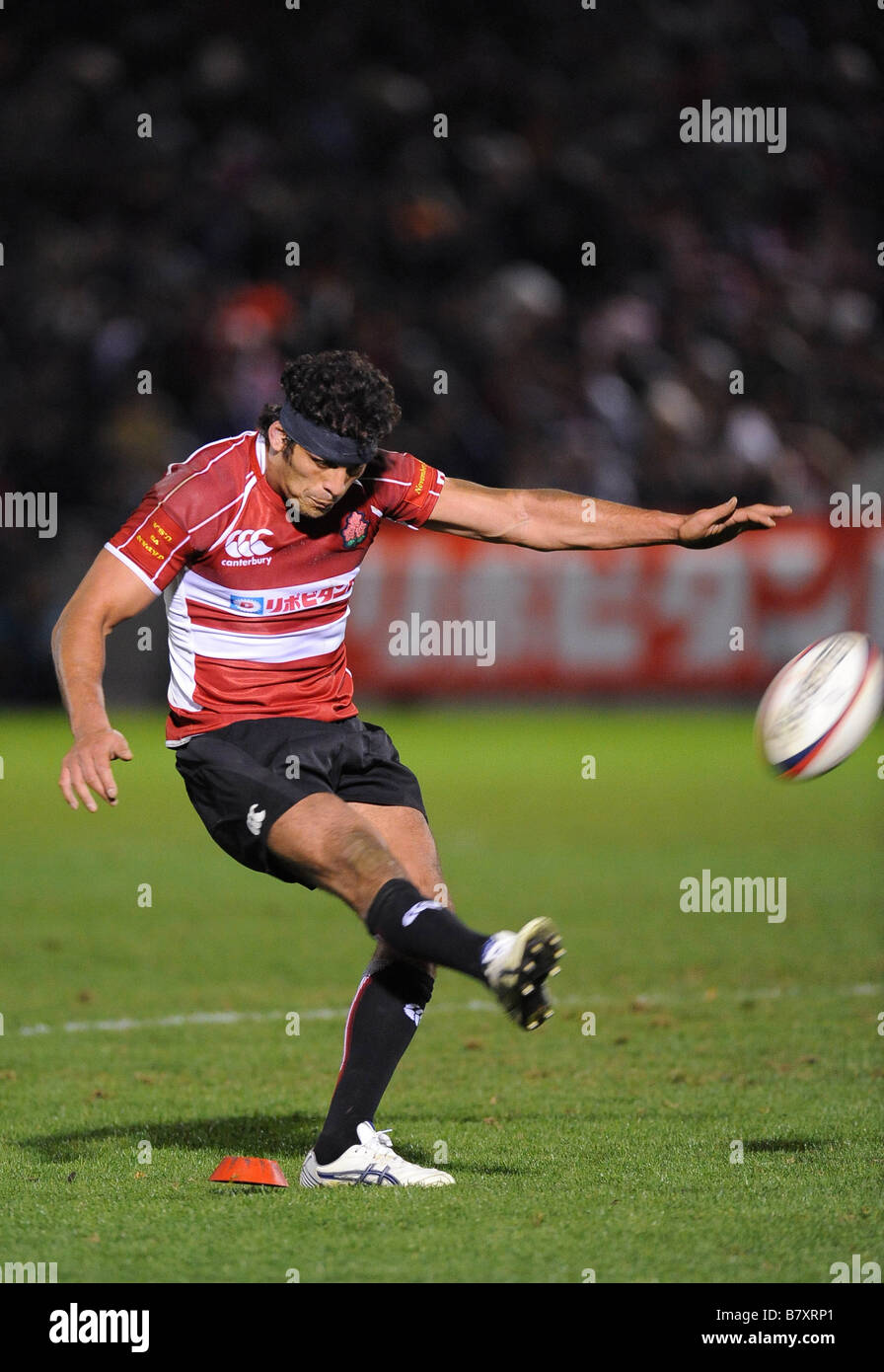 Tokyo stadium rugby hi-res stock photography and images - Alamy