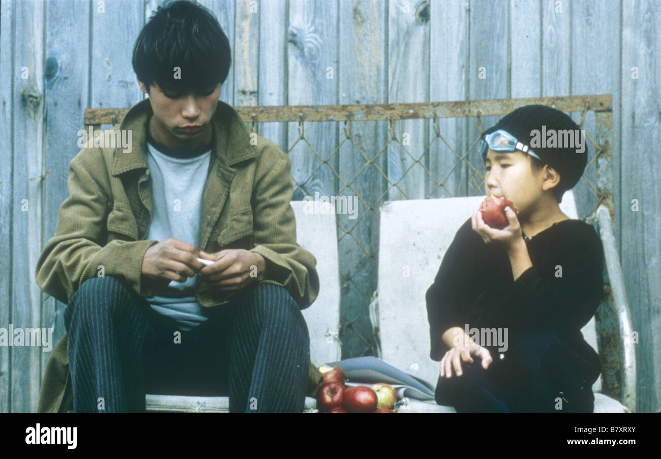 Shiza hi-res stock photography and images - Alamy