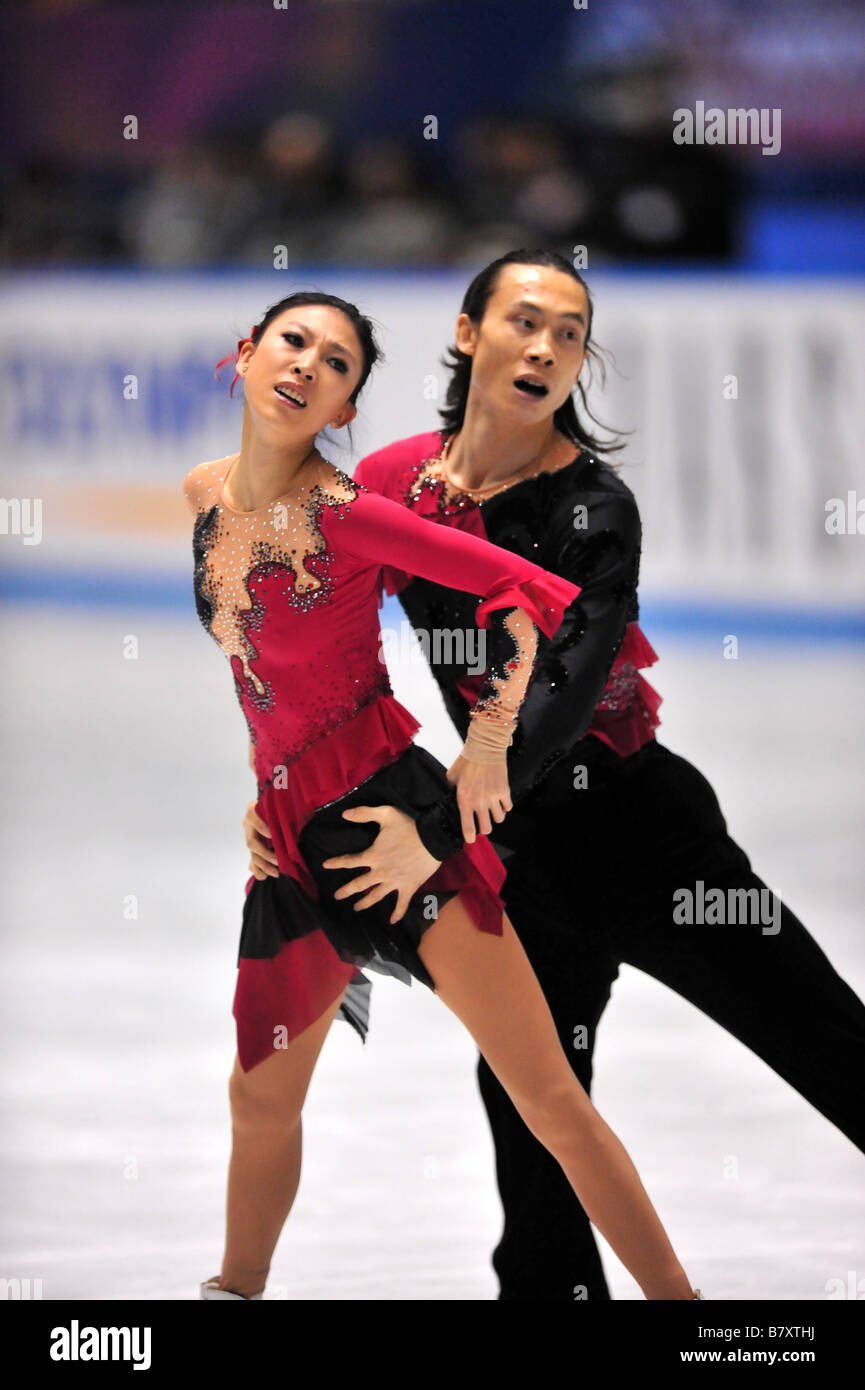 Qing Pang Jian Tong CHN NOVEMBER 29 2008 Figure Skating ISU Grand Prix ...