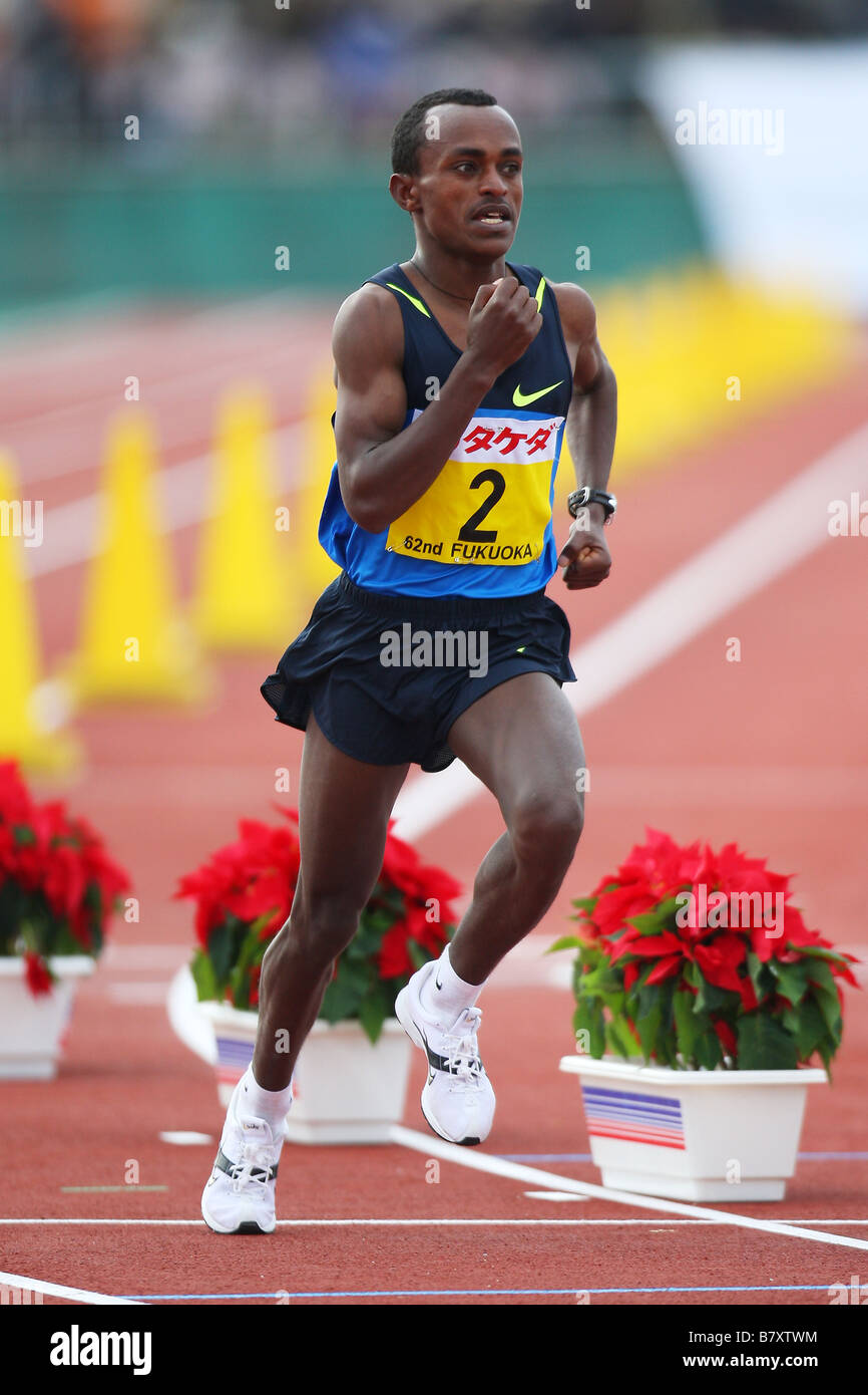 Tsegaya hi-res stock photography and images - Alamy