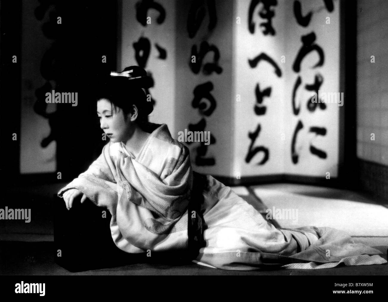 The life of oharu saikaku ichidai onna year hi-res stock photography ...