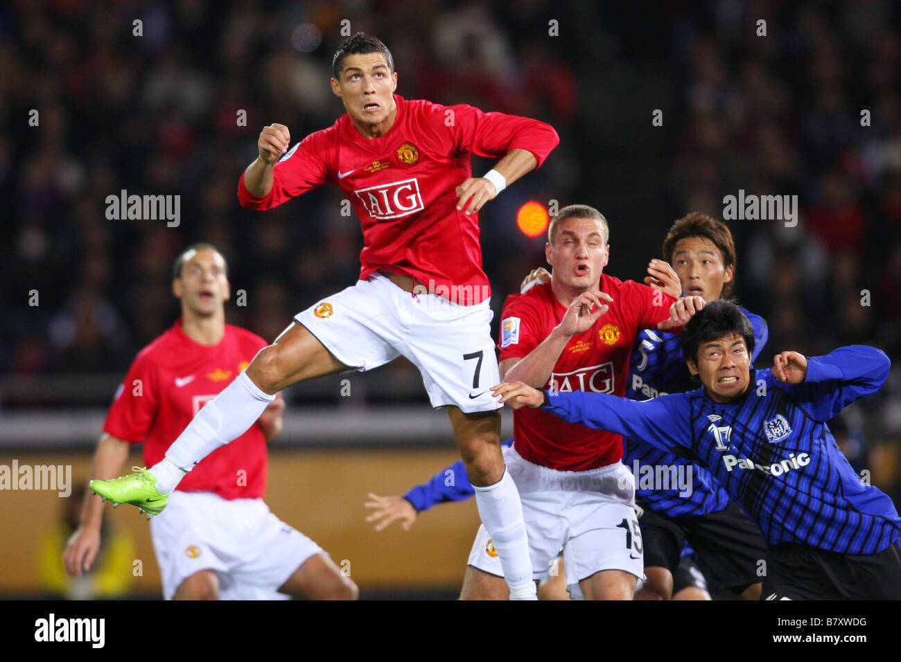 Cristiano Ronaldo Man U DECEMBER 18 2008 Football FIFA Club World Cup ...