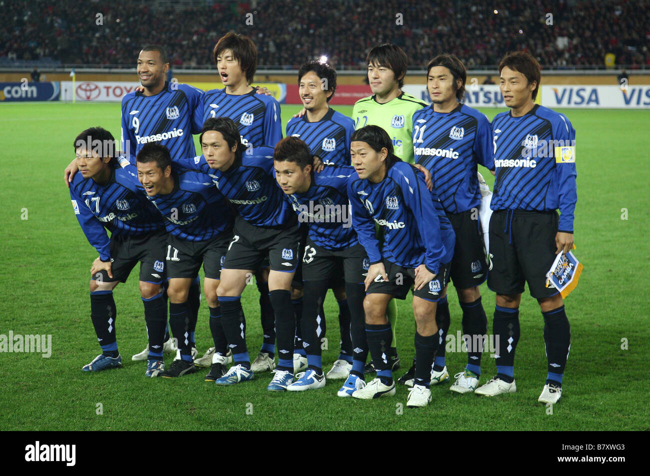 Football team group group photo High Resolution Stock Photography and ...