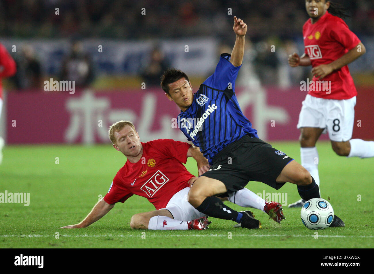 Soccer paul scholes hi-res stock photography and images - Alamy