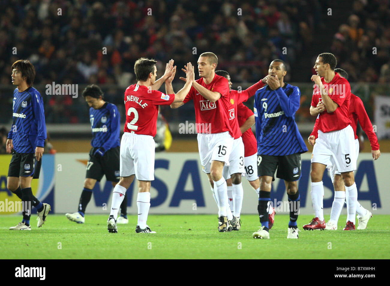 Manchester united team group hi-res stock photography and images - Alamy