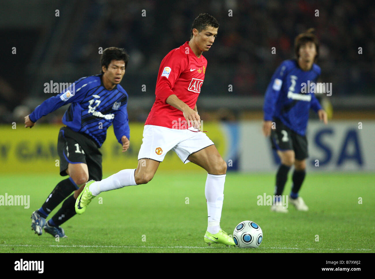 Cristiano Ronaldo Man U DECEMBER 18 2008 Football FIFA Club World Cup ...