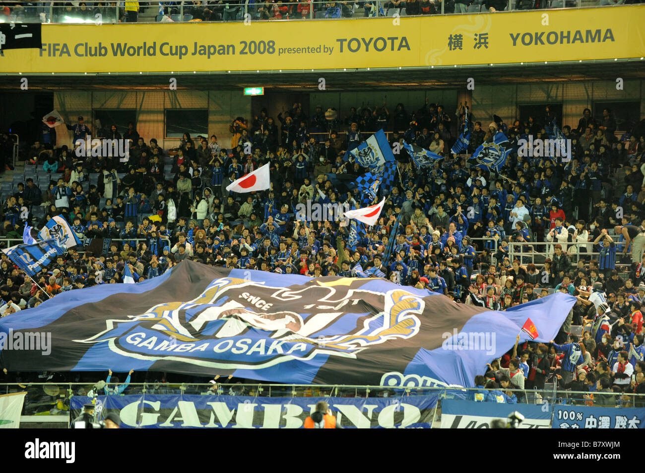 Gamba Osaka fans DECEMBER 18 2008 Football FIFA Club World Cup Japan ...