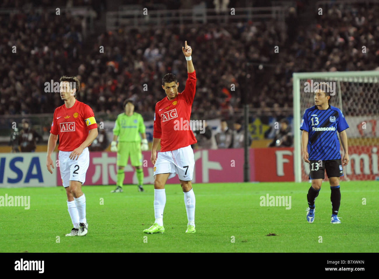 Cristiano Ronaldo Man U DECEMBER 18 2008 Football FIFA Club World Cup ...